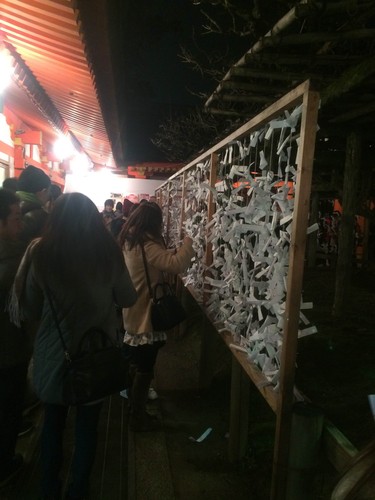New Year Night at Nara | Momo Sensei 강사 칼럼 - Cafetalk