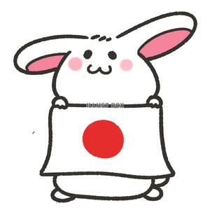 課程 : Let's talk in Japanese