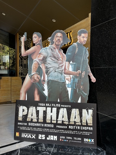 インドで映画をみる | 講師 Mirch 的專欄